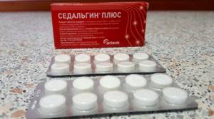 Сорбенты для детей при аллергии и отравлениях - список средств для ...