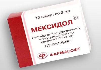 Mexidol - side effects. Contraindications for Mexidol. Harm or benefit ...